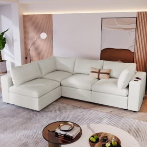 kevinplus 106'' modular sectional sofa couch for living room, modern upholstered 4-seat sofa couch l-shape with usb charge port & wireless charging & built-in bluetooth speaker in arm, beige