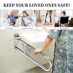 Toilet Grab Bar 30.3 Inch, YuanDe Brushed Nickel Anti-Slip Support Rail, U Shaped Flip-Up Grab Bar with Paper Holder, Stainless Steel Knurled Handicap Safety Handrails for Disabled Elderly Pregnant