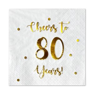 cheers to 80 years cocktail napkins | happy 80th birthday decorations for men and women and wedding anniversary party decorations | 50-pack 3-ply napkins | 5 x 5 inch folded (white)