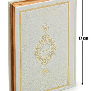 ihvan online Muslim Prayer Rug and Quran with Prayer Beads, Kaaba Decor Box, Islamic Gift for Women & Men, Elegant Islam Set for Ramadan, Eid, Umrah, Birthday, Travel