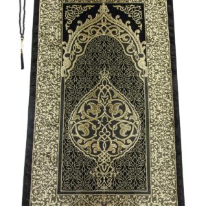 ihvan online Muslim Prayer Rug and Quran with Prayer Beads, Kaaba Decor Box, Islamic Gift for Women & Men, Elegant Islam Set for Ramadan, Eid, Umrah, Birthday, Travel