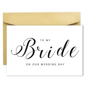 yikalus to my bride on our wedding day card, wedding card for bride from groom, to my wife on our wedding card, wedding card to fiancee