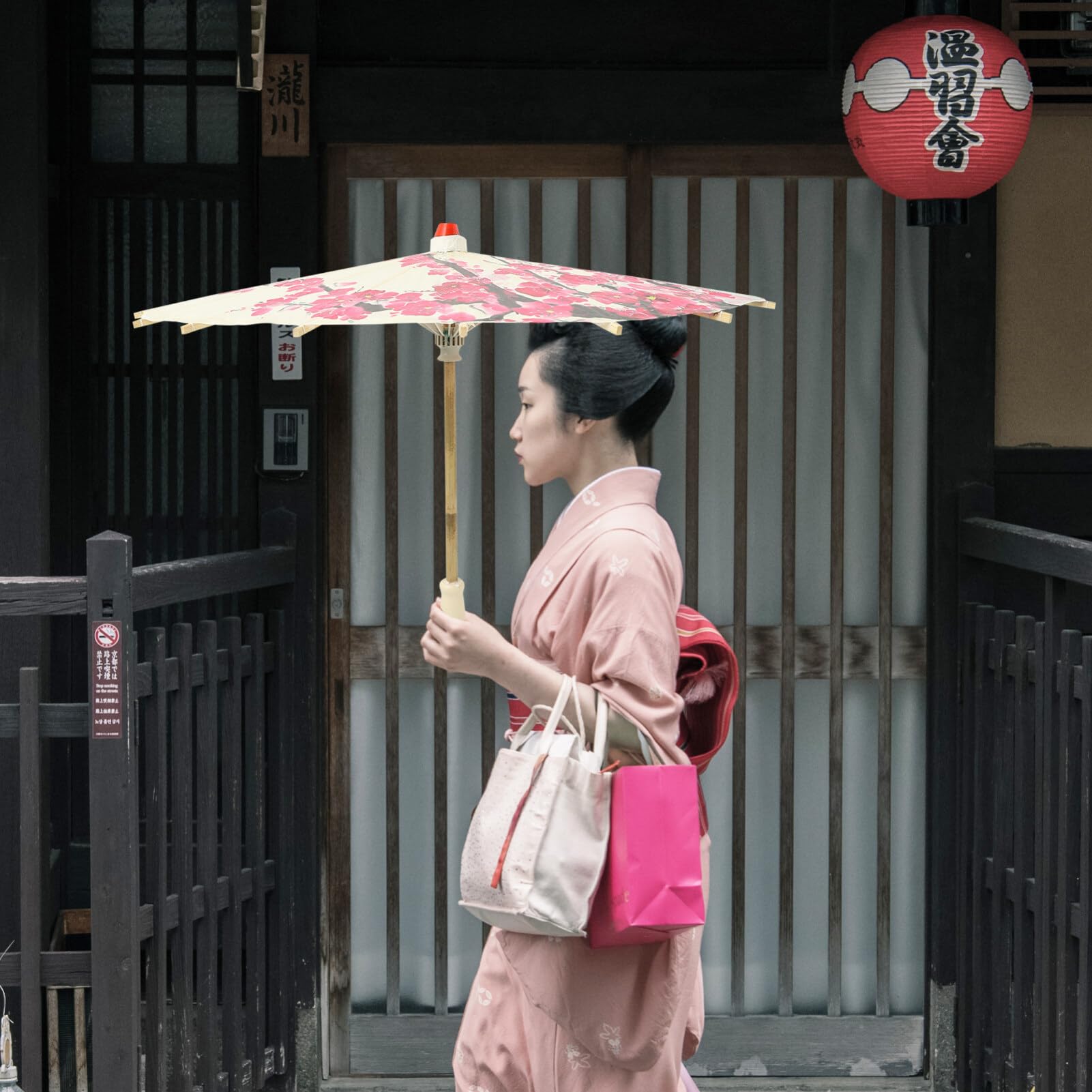 Gadpiparty Oiled Paper Umbrella Chinese Classical Plum Blossom Paper Umbrella Parasol Art Dance Japanese Umbrella Wedding Bridal Party Photo Prop Decorations