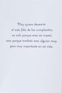 greeting card te quiero mucho mama feliz cumpleanos - i love you mom happy birthday in spanish espanol