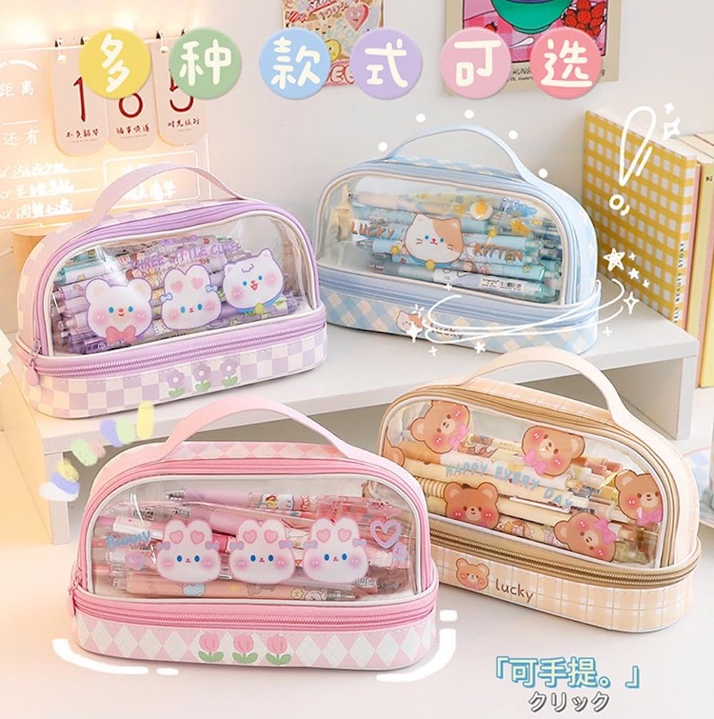 JHTPSLR Large Kawaii Pencil Pouch with Strap Double Layer Pencil Pouch Clear Waterproof Cute Preppy Pencil Case Pen Bags Holder Storage and Organizer (Purple Friends)