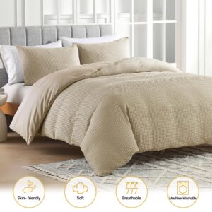 Rosecret Cotton Waffle Duvet Cover Queen, Blend Viscose Derived from Bamboo, Soft Breathable Comforter Cover with Pillow Shams for All Seasons, Khaki