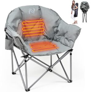 lilypelle oversized heated camping chair, patio lounge chairs with 3 heat levels, portable folding heated chair round moon saucer folding lawn chair outdoor chair for camping, lounge patio