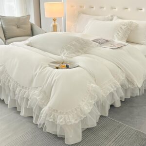 MOOWOO Chic Ruffle Lace Polyester Duvet Cover Set -Girl Red Bedding-3 Piece Queen Duvet Cover with Zipper Closure -Ultra Soft and Light Weight (White,Full)