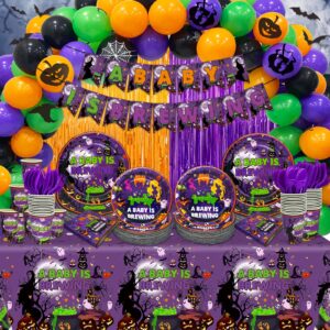 halloween baby shower party supplies a baby is brewing baby shower decorations hocus pocus baby shower decorations hocus pocus plates and napkins hocus pocus party supplies