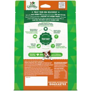 Greenies Natural Sweet Potato Flavor Dental Dog Treats 12 oz. Count of 8 Large