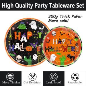 Halloween Party Supplies Set, Halloween Party Supplies Decoration - Paper Plates, Napkins, Cups, Cutlery, Banner and Hanging Swirls - 24 Serves