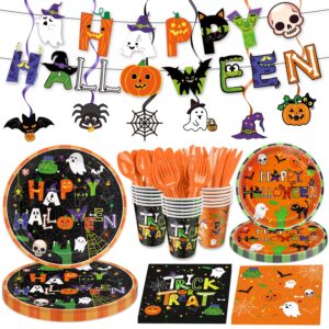 halloween party supplies set, halloween party supplies decoration - paper plates, napkins, cups, cutlery, banner and hanging swirls - 24 serves