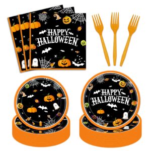 vanulus halloween party plates napkins happy halloween dinnerware tableware for birthday party black orange pumpkin witch disposable paper plates napkins party decorations supplies favors 24 guests