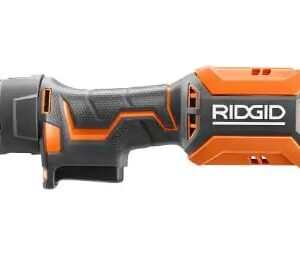 RIDGID 4 Amp Corded Oscillating Multi-Tool R28700