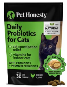 pet honesty cat probiotics gut + immune health chews - cat digestive health, cat vitamins supports gut health, immunity health, healthy digestion + cat constipation relief - chicken (30-day supply)