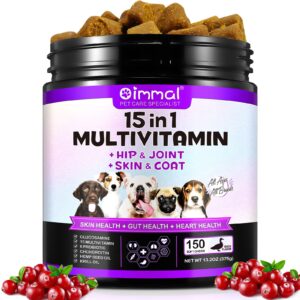 dog vitamins and supplements, 15-in-1 dog multivitamin chews with glucosamine and probiotics, natural daily vitamins treats for dogs, pet health support-skin-immunity-gut digestion-joint-heart,150pcs