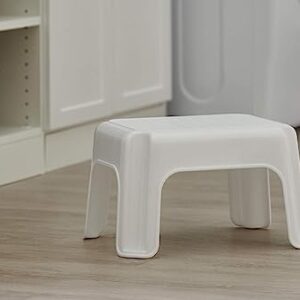 Rubbermaid Step Stool, 9.5-Inch High, White, Plastic, Small Single Step Stool for Kids/Adults in Home/Kitchen/Laundry/Garage/Bathroom (Pack of 2)