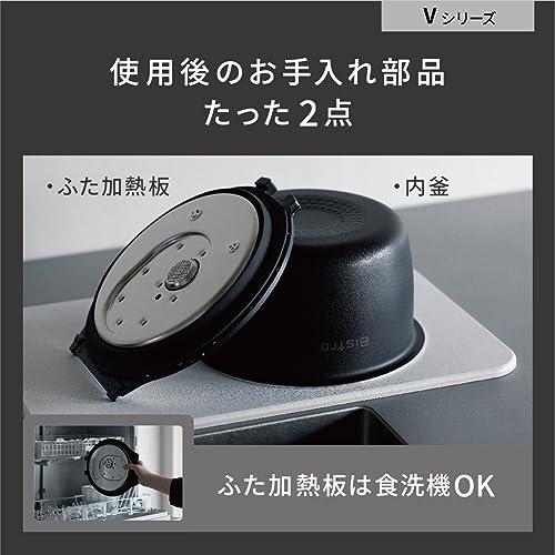 Panasonic Rice Cooker 1 Sho Top Model Bistro Craftsmanship AI Pressurized Hot Air Pump Equipped with 2 Maintenance Parts Black SR-V18BA-K JAPAN IMPORT NEW