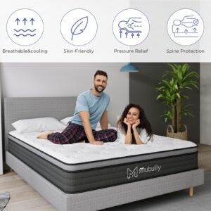 Mubulily King Mattress,8 Inch Hybrid Mattress in a Box with Gel Memory Foam,Motion Isolation Individually Wrapped Pocket Coils Mattress,Pressure Relief,Medium Firm Support,CertiPUR-US.