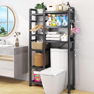 bvbox over the toilet and washer storage shelf, bathroom organizer with adjustable positionshelf, bathroom storage, width-adjustable storage rack for restroom, laundry