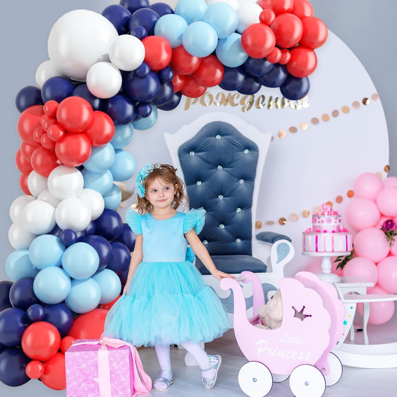 Red White Blue Balloon Arch Kit, Navy Blue Pearl Light Blue Red White Latex Balloons, Blue Red Birthday Balloon Garland, 5 10 18 inch Party Balloons for Baby Shower Birthday Wedding Graduation Party