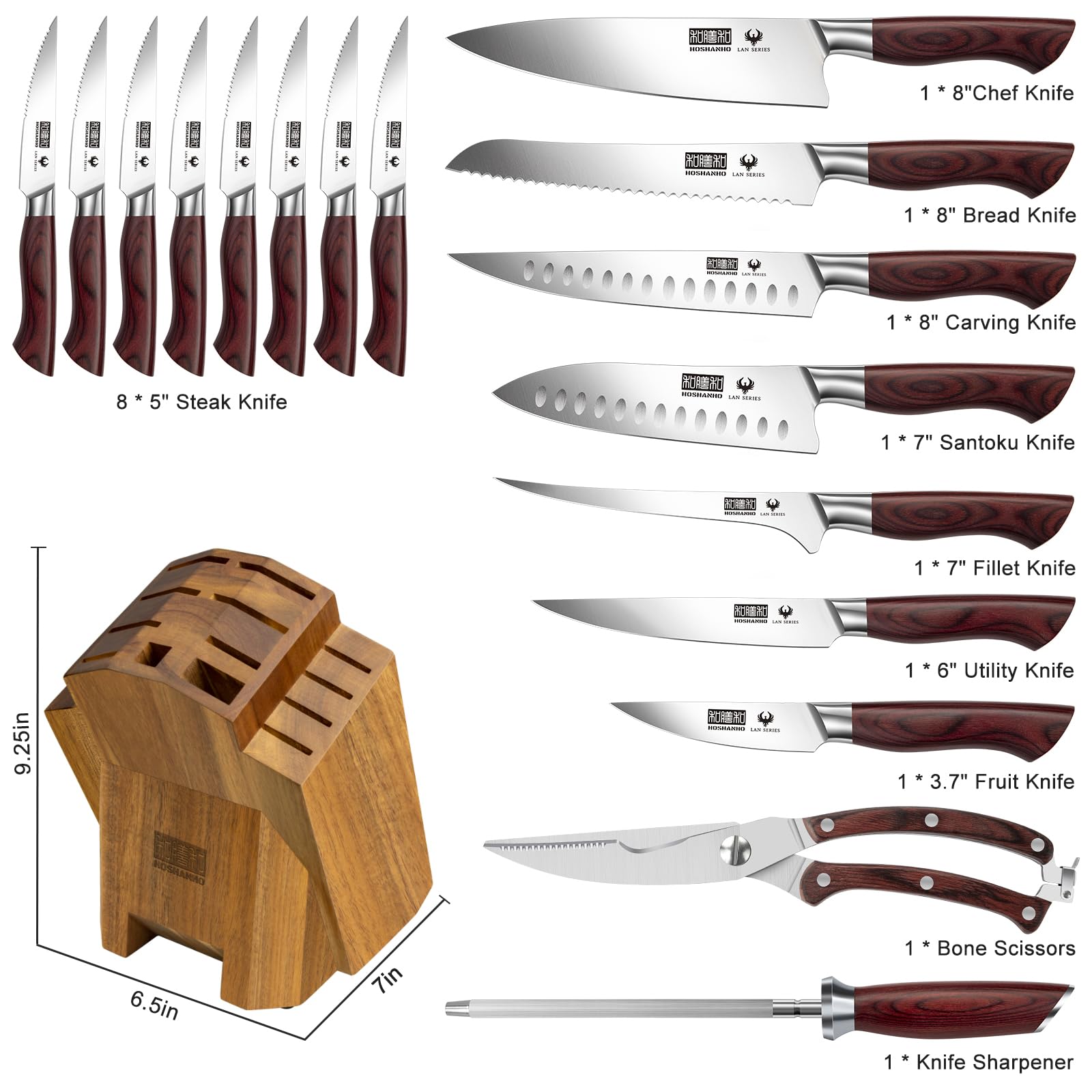 HOSHANHO Kitchen Knife Set with Block 18-Piece, Super Sharp German High Carbon Stainless Steel Chef Knife Set, Professional Cutlery Knife Set with Sharpener