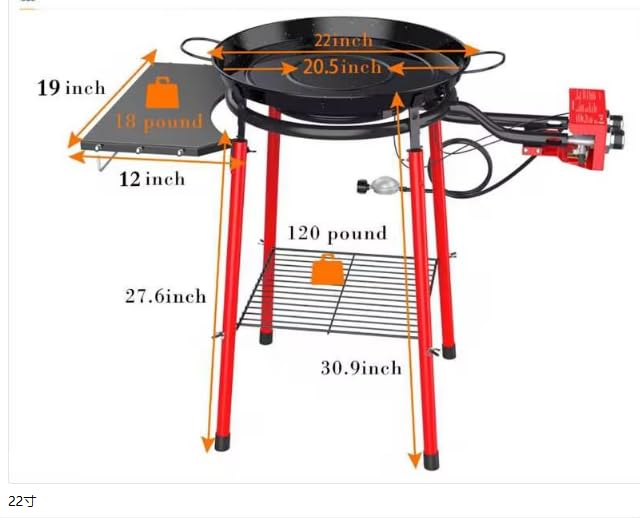 GRILL FORCE 22 Inch Paella Burner and Stand Set,Paella Pan Set,22 Inch Paella Pan,Paella Burner,Paella Pan and Burner Set,Paellera,Paella Kit with Carry Bag,Built-In Ignitor Regulator Hose,16 Servings