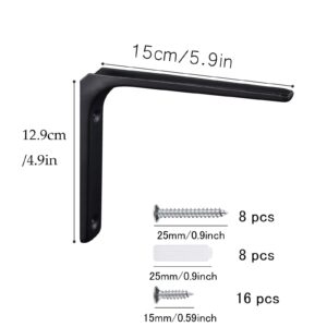 Catekro Floating Wall Shelf for WiFi Router, Router Fences, Comes with Four Shelf Brackets and 100 pcs Black Cable Zippers, Floating Shelf for Cable Boxes, Digital Media Router, Games Consoles