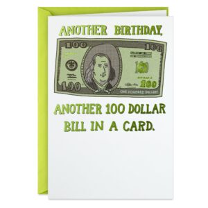 hallmark shoebox funny birthday card ($100 bill)