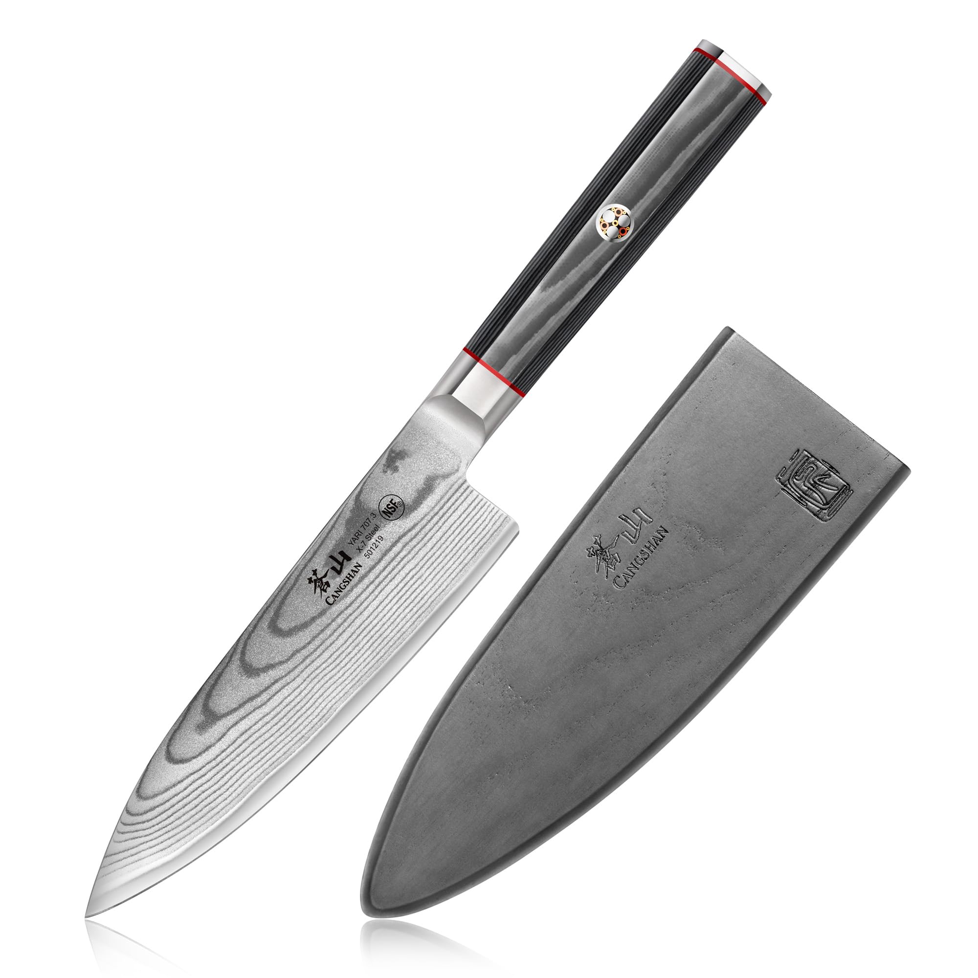 Cangshan YARI Series X-7 Damascus Steel 6-inch Chef's Knife with Sheath