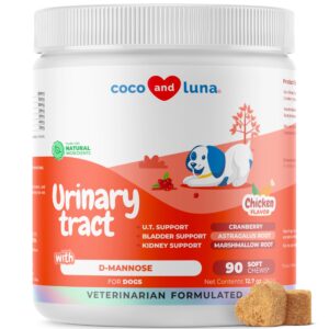 cranberry for dogs - 90 soft chews - urinary tract support, bladder support for dogs, dog uti, bladder stones, dog incontinence support, cranberry supplement for dogs