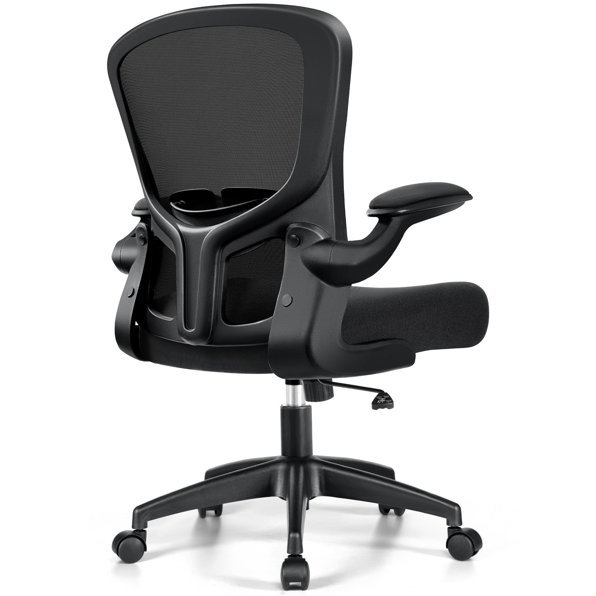 Brick Attic Office Chair, Ergonomic Desk Chair with Lumbar Support and Flip-up Armrest, Height Adjustable Mesh Swivel Computer Office Chair Black