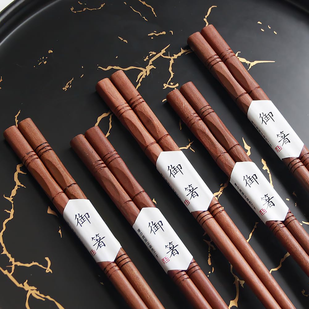 5-Pair Reusable Natural Wooden Chopsticks, AOOSY Hand-Carved Rosewood Chop Sticks Gift Set, Dishwasher Safe, Non-Slip 8.8 Inch/22.5cm