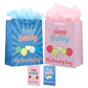 ronvir 2pcs gift bags, 13x10x5 inch birthday paper bags with handles, large happy birthday gift bags with tissue paper, gift bags for birthday, boys, girls, woman, man