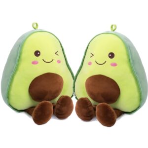 avocado stuffed animal snuggly plushies fruit soft plush toy hugging pillow, 2 pack cute cartoon plush avocado kawaii food shaped fruit pillow gifts for birthday,valentine's day,christmas