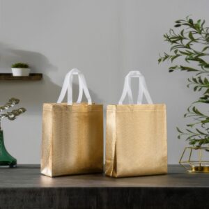 Offizon 6 Pack Medium Golden Grocery Bags, 8x4x10 Inches Reusable Gift Bags with Gold Tissue Paper, Water-proof Shopping Bags, Foldable Bags for Celebrations and Weddings (20x10x25cm)