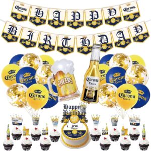 corona beer themed party, men women boys girls birthday party balloon decorations, include birthday happy banner, cupcake decoration, aluminum film latex 34 pcs kit