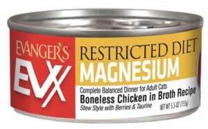 evanger's evx restricted diet: controlled magnesium for cats