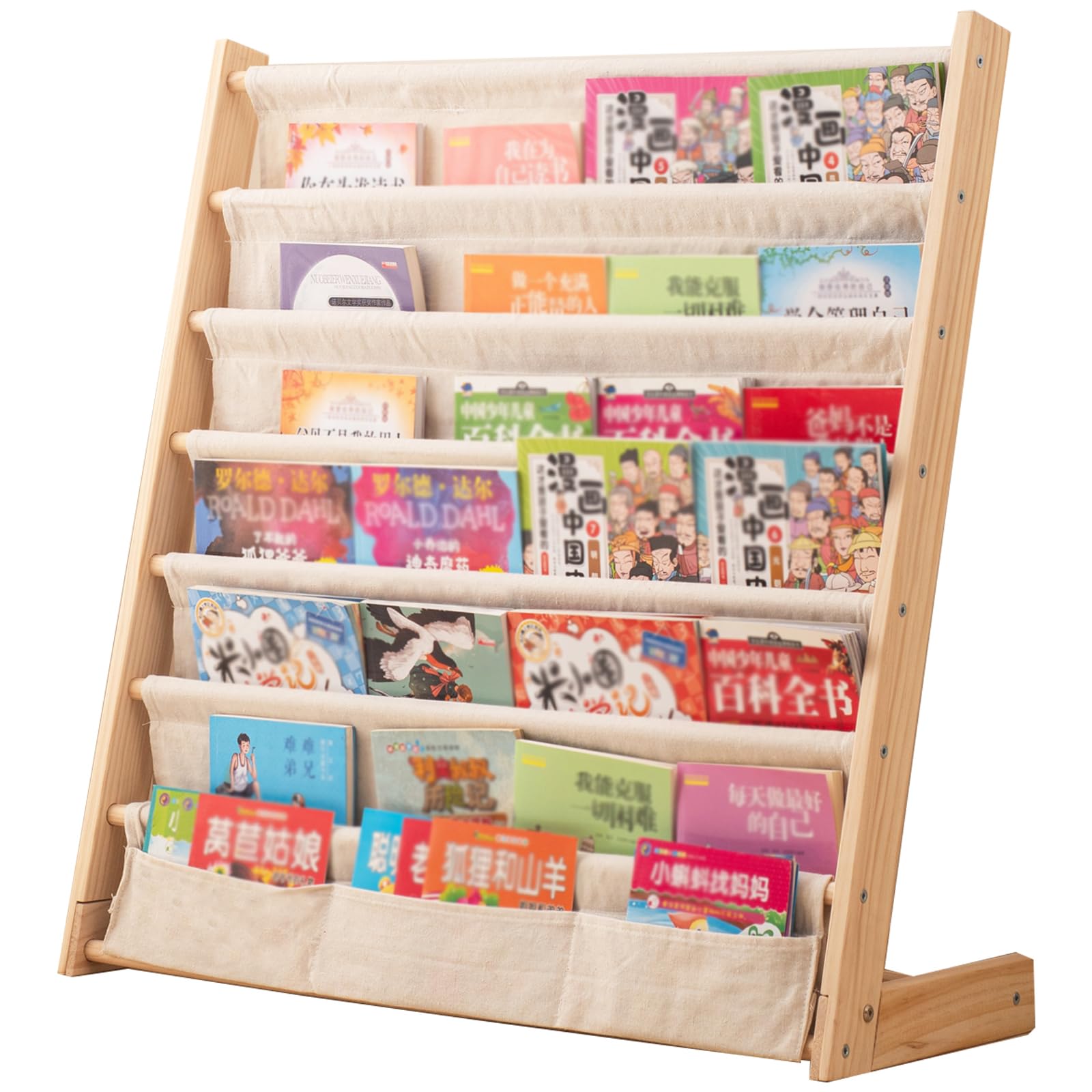 Wooden Bookshelf for Kids Wood Bookrack Canvas Book Storage Shelf Display Bookshelf 6 Tier Kids Book Rack for Bedroom Living Room Playroom Storage Organizer Natural (29.52" L x 11.81" W x 31.10" H)