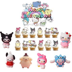 19pcs cute anime cake topper set, kawaii anime figure,anime theme party decoration supplies,mini colorful party decor favors for kids girls boys happy birthday baby shower