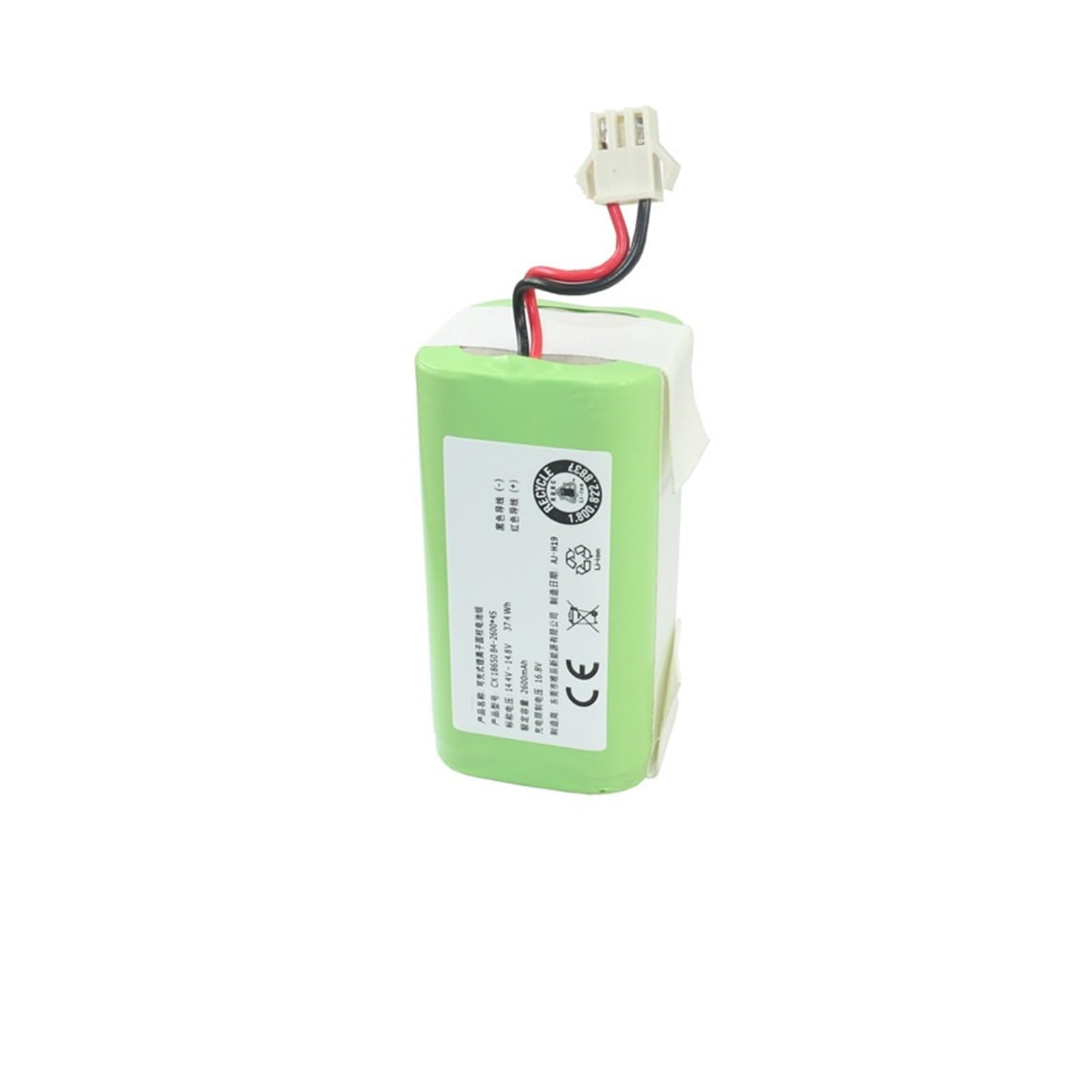 GORMEL 14.4V 3500mAh/2800mAh UR18650ZY-4S1P-AAM INR18650 M26-4S1P H18650CH-4S1P Li-ion Battery，Compatible for IBoto/Polaris Vacuum Cleaner (Color : 2800mAH)