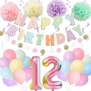 brt bearingshui 12th birthday decorations, 40 inch rainbow gradient number 12 balloon, 12th birthday balloon, happy birthday banner, children’s 12th birthday party supplies for kids