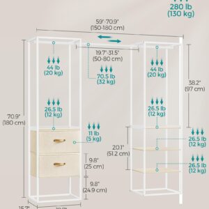 SONGMICS Clothes Rack, 70.9 Inch Wardrobe Freestanding Closet, Heavy Duty Garment Rack with 1 Extendable Hanging Rod, 2 Drawers and 4 Shelves, for Bedroom, Space-Saving, Natural Beige URGR003W67