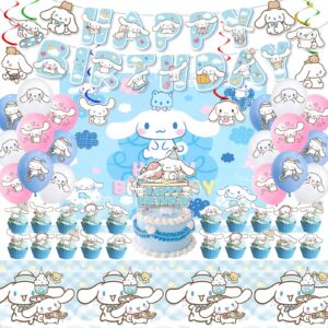 cinnamoroll birthday decorations, party supplies set include banner, backdrop, balloons, hanging swirls, cake cupcake toppers, tablecloth for kids cinnamoroll theme party