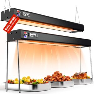 pyy 35 inch food heat lamp aluminum infrared strip heater overhead food warmer light electric commercial grade for restaurant buffet catering kitchen 750w