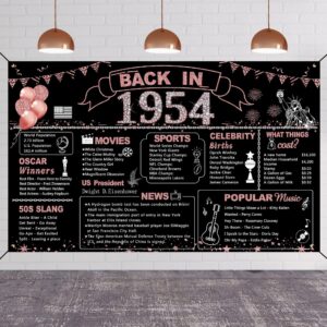 darunaxy 70th birthday rose gold party decoration, back in 1954 banner for women 70 years old birthday photography background vintage 1954 poster backdrop for girls 70th class reunion party supplies