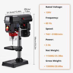 Benchtop Drill Press, 2.5Amp Bench Drilling Machine with 5-Speed Adjustable, 8 Inch Swing Distance 0-45° Tiltling Tabletop Drilling Machine for Wood, Metal