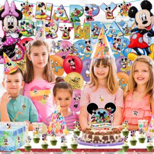 Mouse Birthday Party Supplies, Mouse Birthday Party Decorations Include Banner, Foil Balloons, Tablecloth, Latex Balloons, Stickers, Hanging Swirls, Mouse Party Favors for Fans