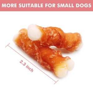 Puddonio Dog Treats, 2.3 Inch Chicken Wrapped Calcium Bones, Rawhide Free Dog Training Treats, Soft Dog Chews for Puppy and Small Dogs, 20 oz