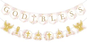 joymemo pampas grass god bless banner with baptism garland - baptism decorations for girls boho first holy communion christening girl shower bridal engagement weddings party supplies